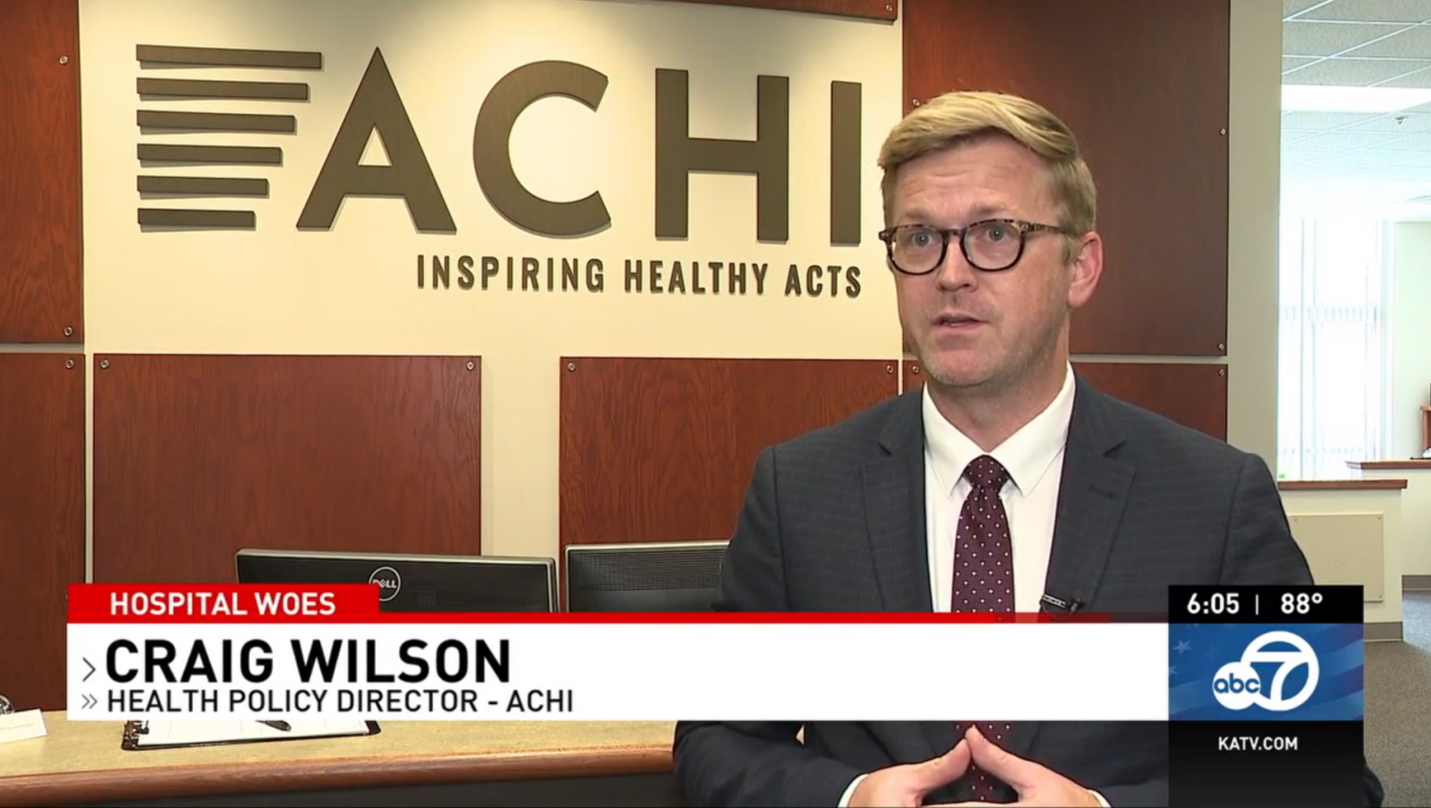 KATV Interviews ACHI’s Craig Wilson on Rural Hospital Woes - ACHI